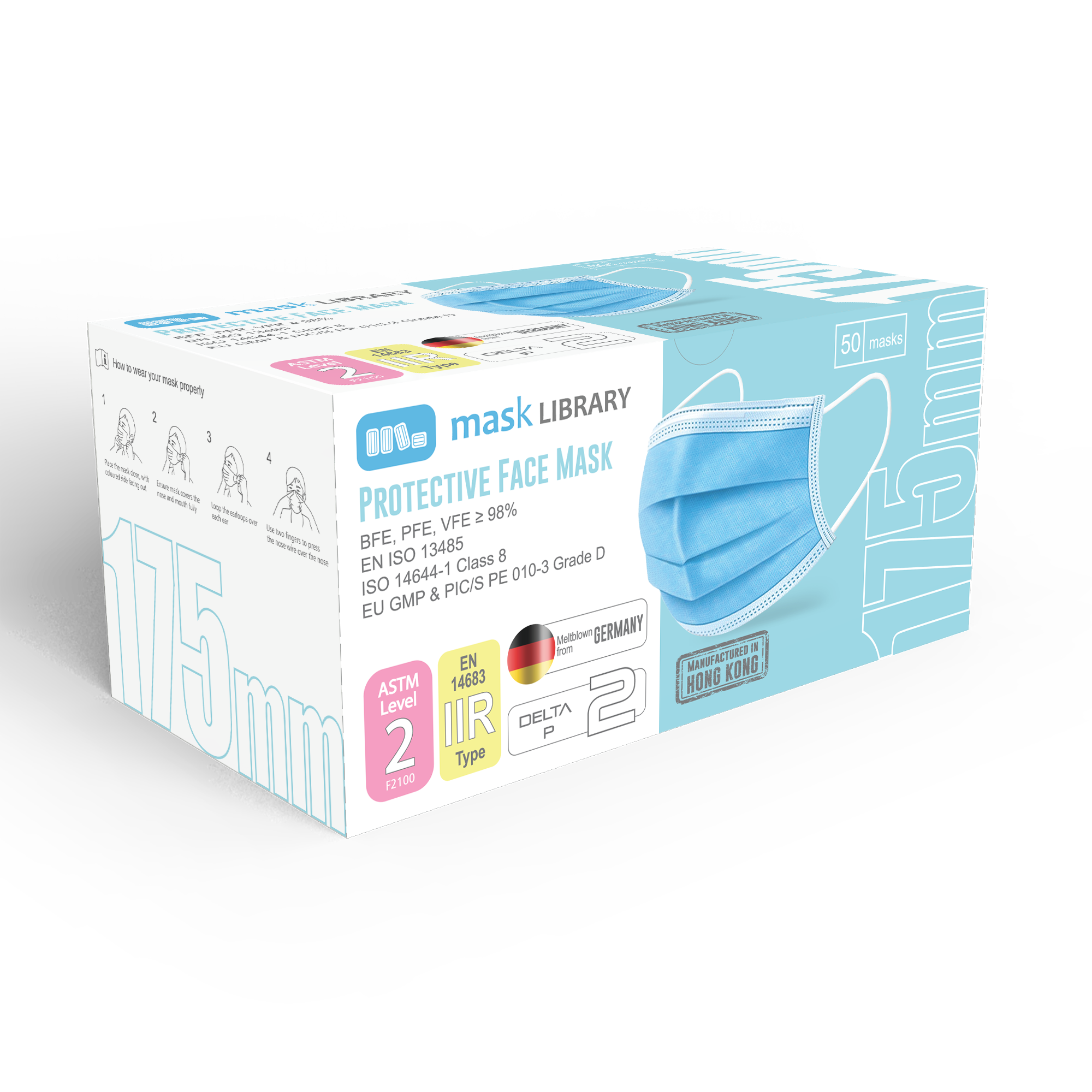 成人口罩 ASTM level 2 (50 個一盒) – masklibrary.hk